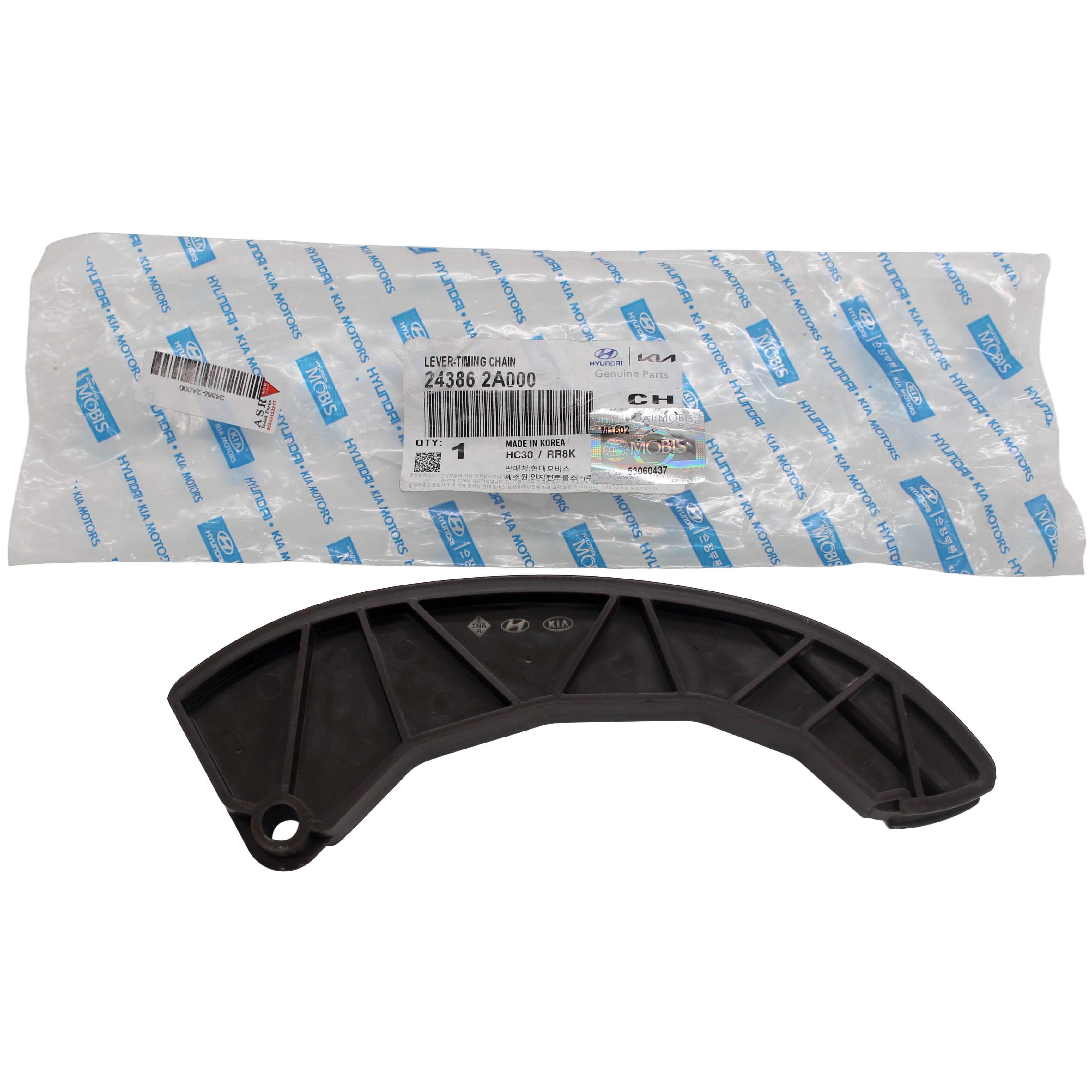 Hyundai Kia Eksantrik Zincir Paleti 1.4 1.5 1.6 Orjinal 24386-2A000 ...